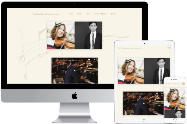 For One Music Entertainment 様 | H designworks / アッシュデザインワークス